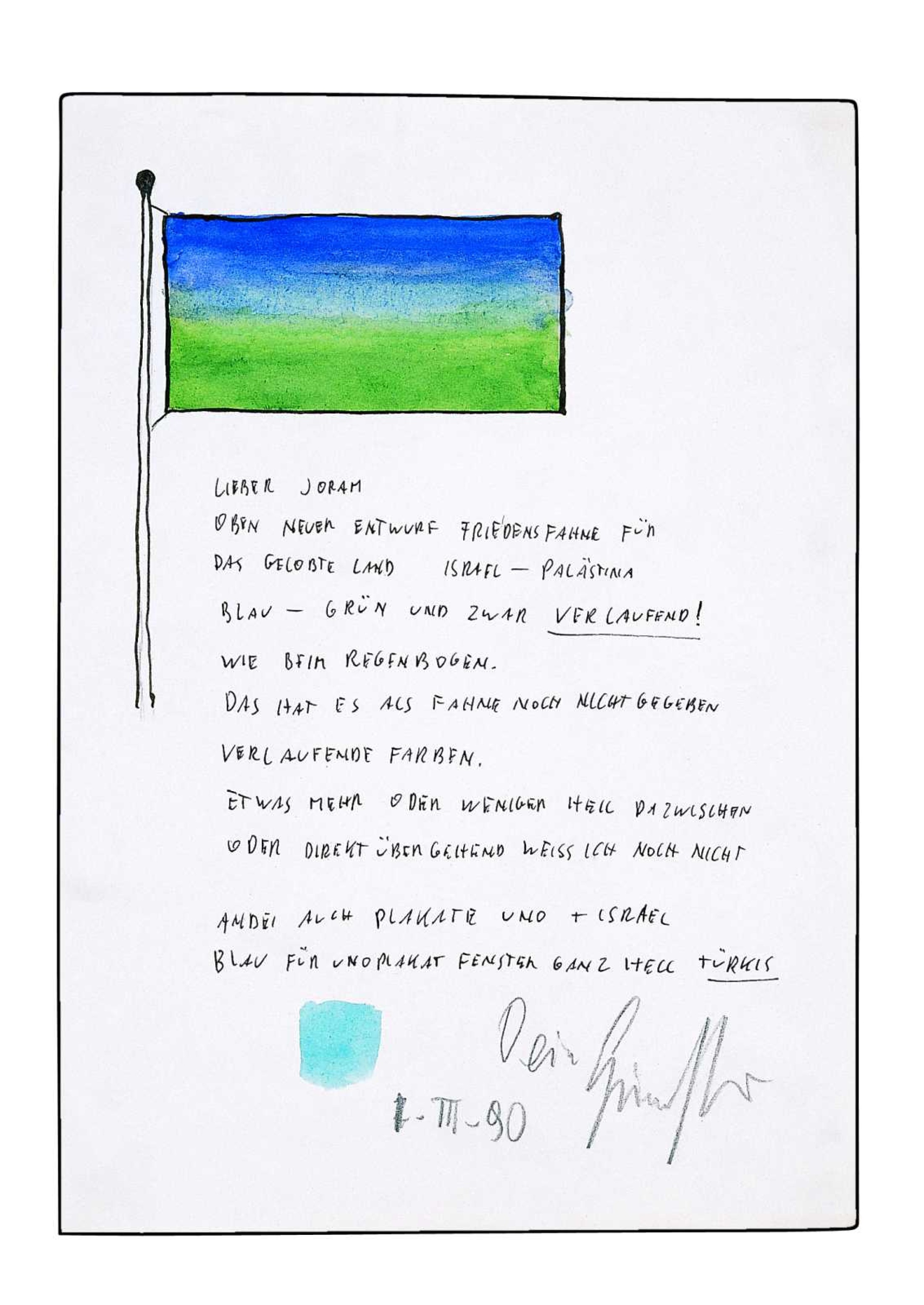 Hundertwasser - PEACE FLAG FOR THE HOLY LAND